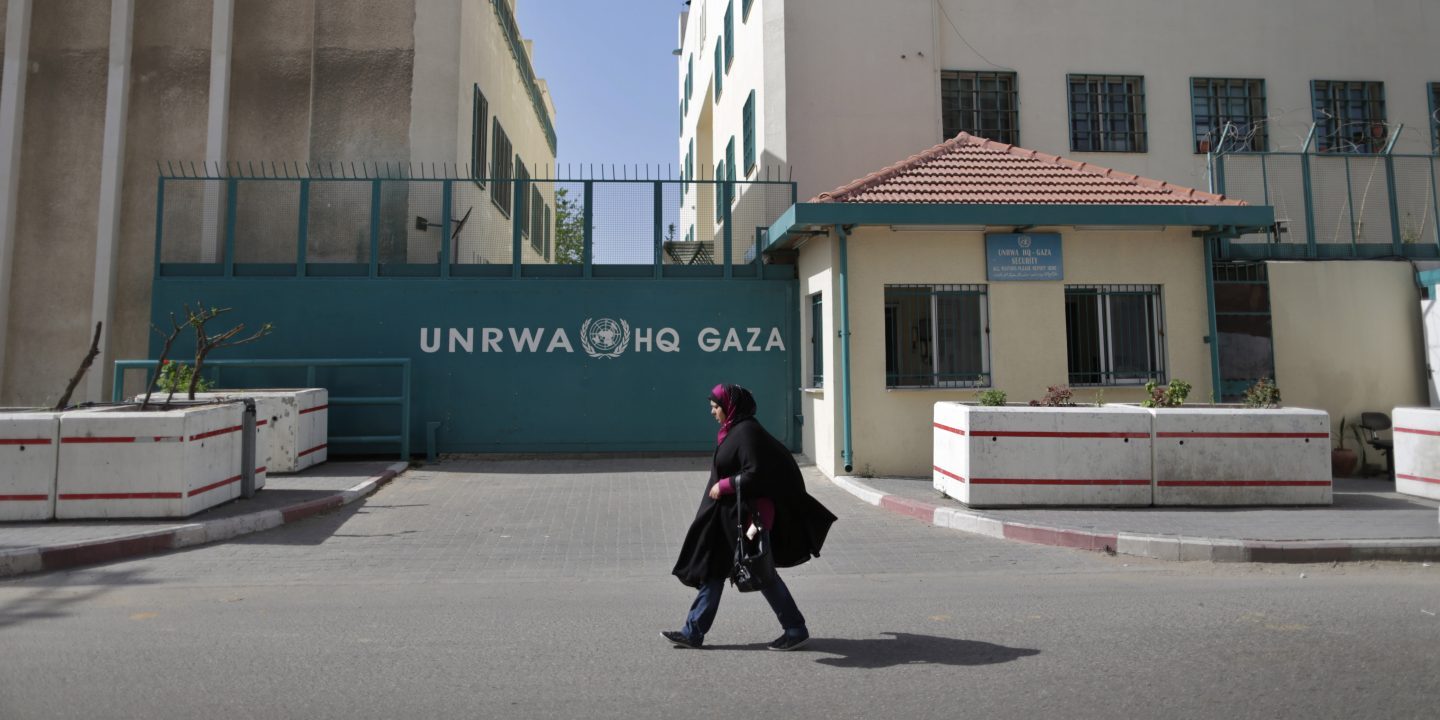 Hamas-Datenzentrum unter UNRWA-Hauptquartier entdeckt | Jüdische Allgemeine