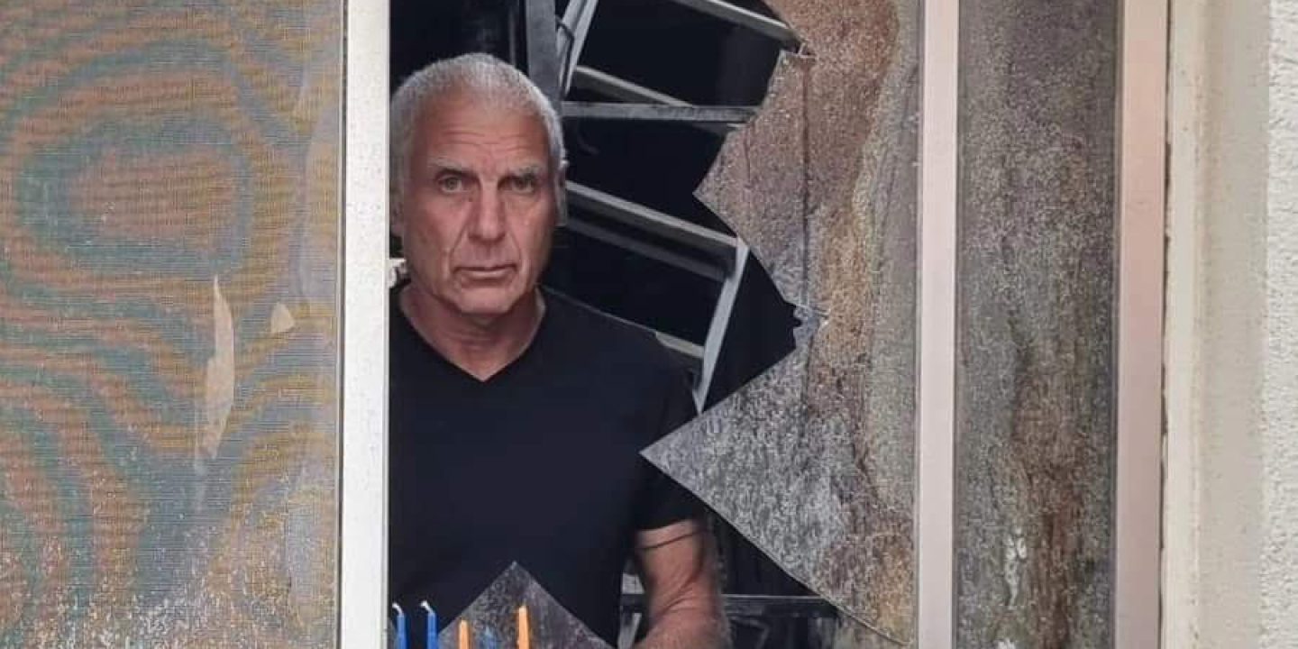 Ehre, Abstufung, Fund | Jüdische Allgemeine