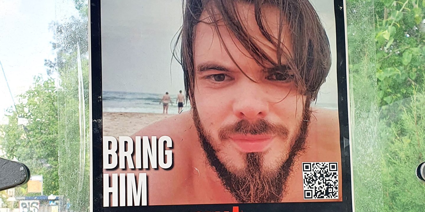 Jennifer kämpft für ihren Freund | Jüdische Allgemeine