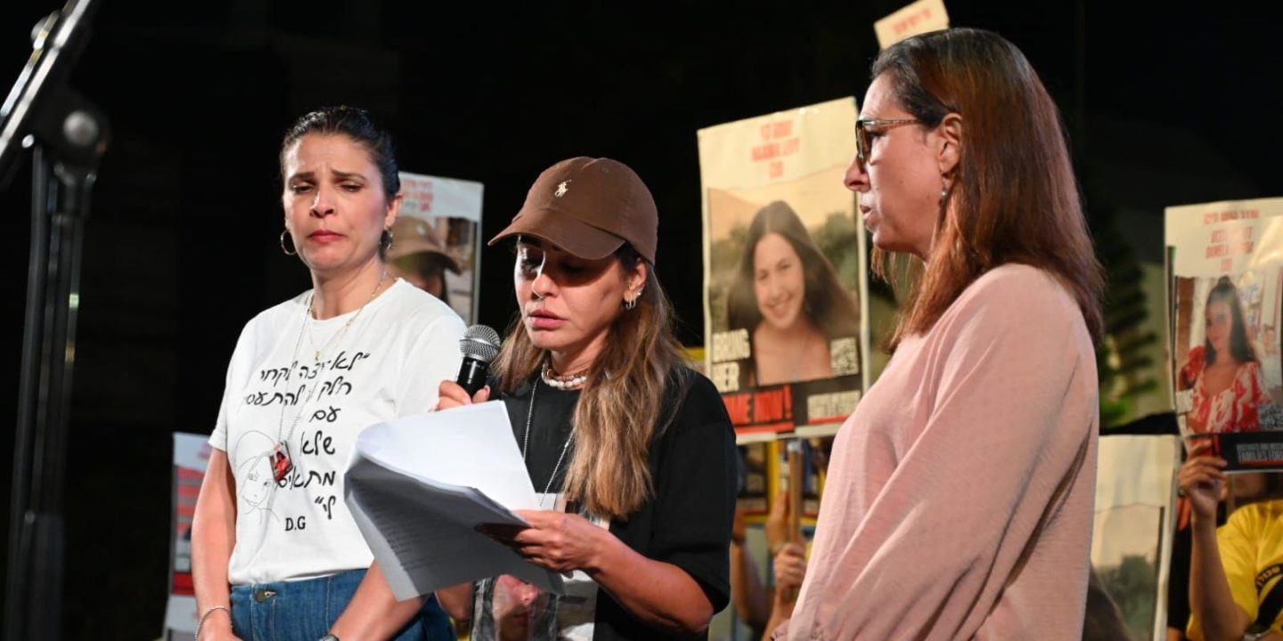 Warnungen der Mütter | Jüdische Allgemeine