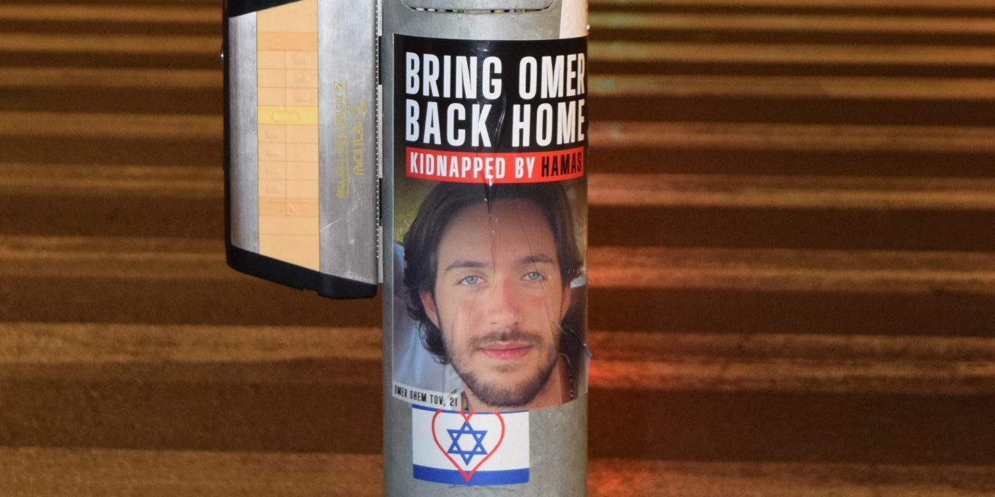 »Wann kommst du zurück?« | Jüdische Allgemeine