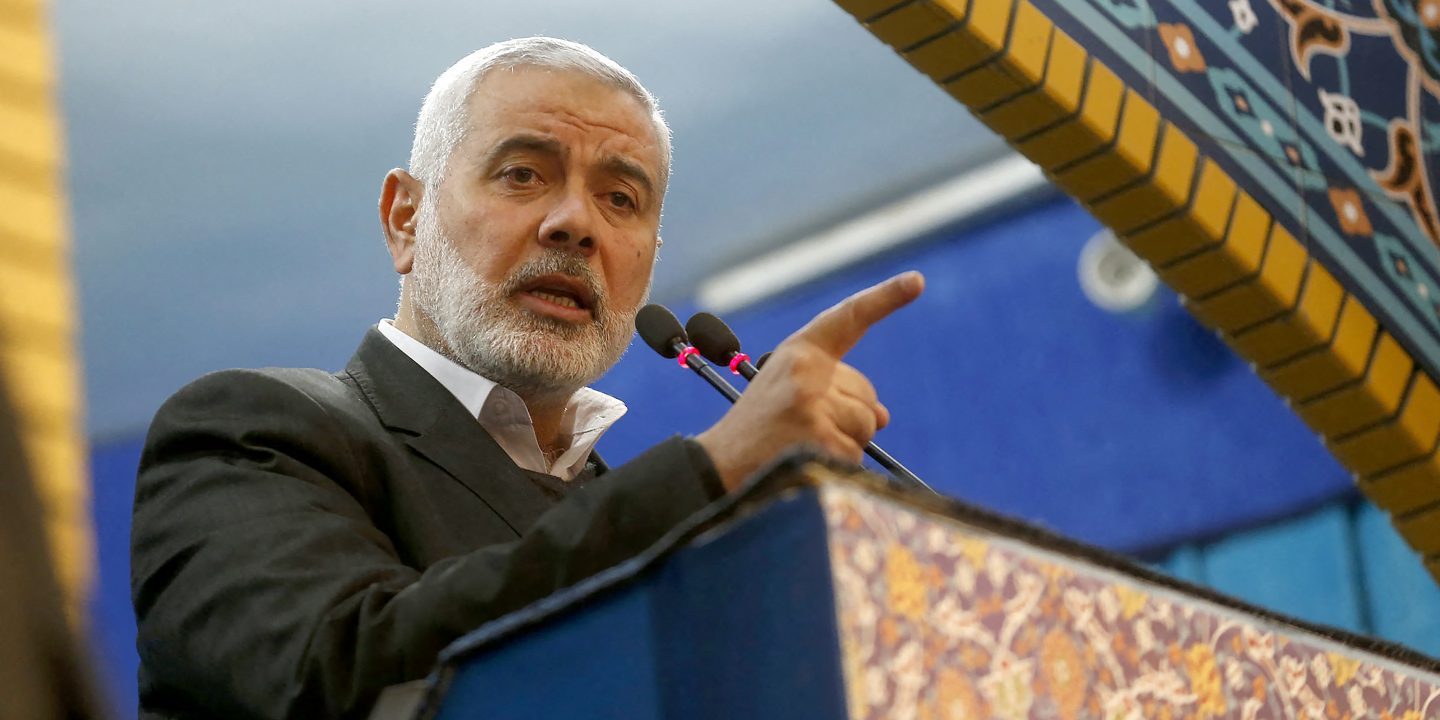 Hamas-Chef Haniyeh in Teheran von Rakete getötet | Jüdische Allgemeine