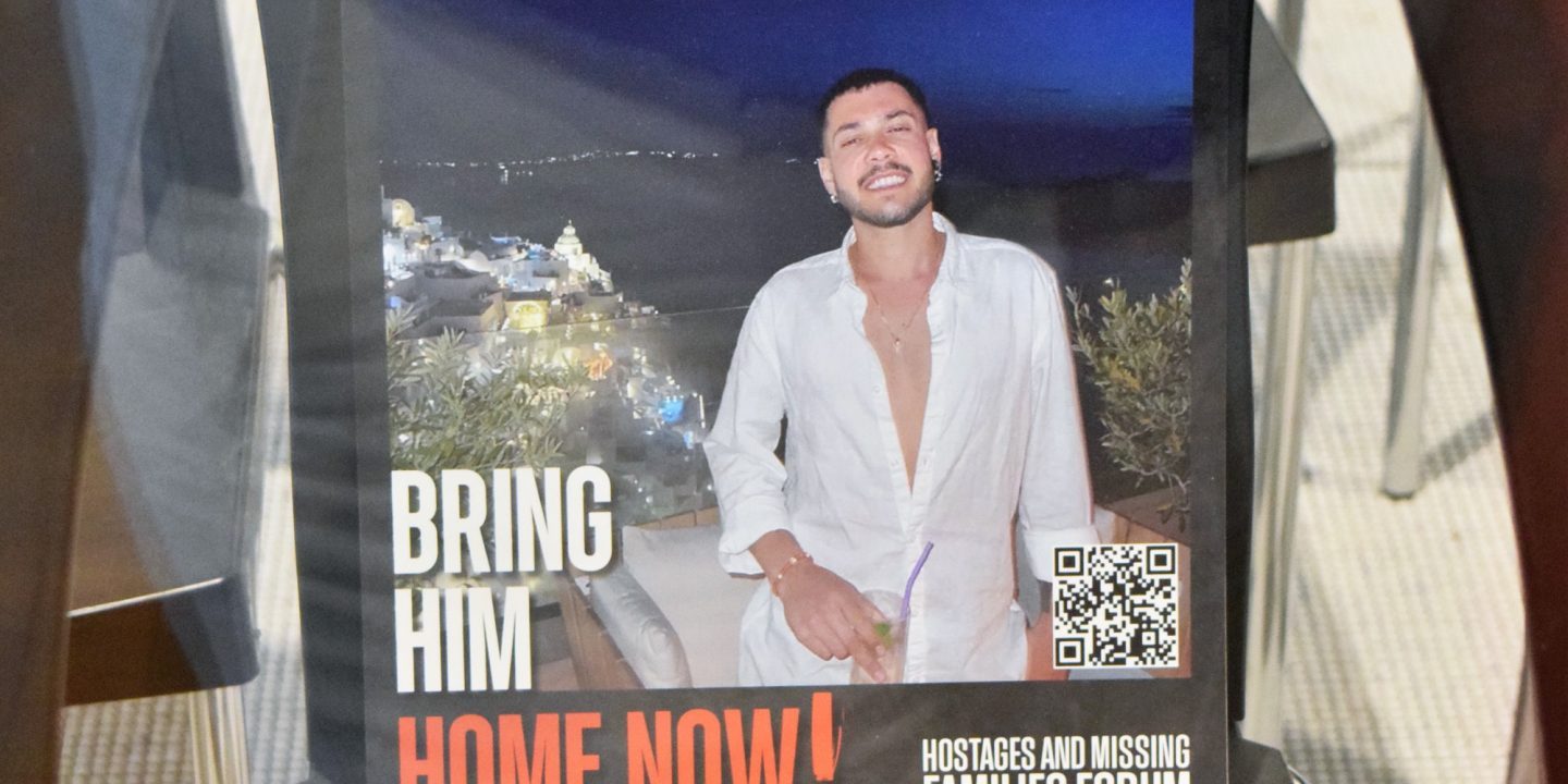 Warten auf den Verlobten | Jüdische Allgemeine