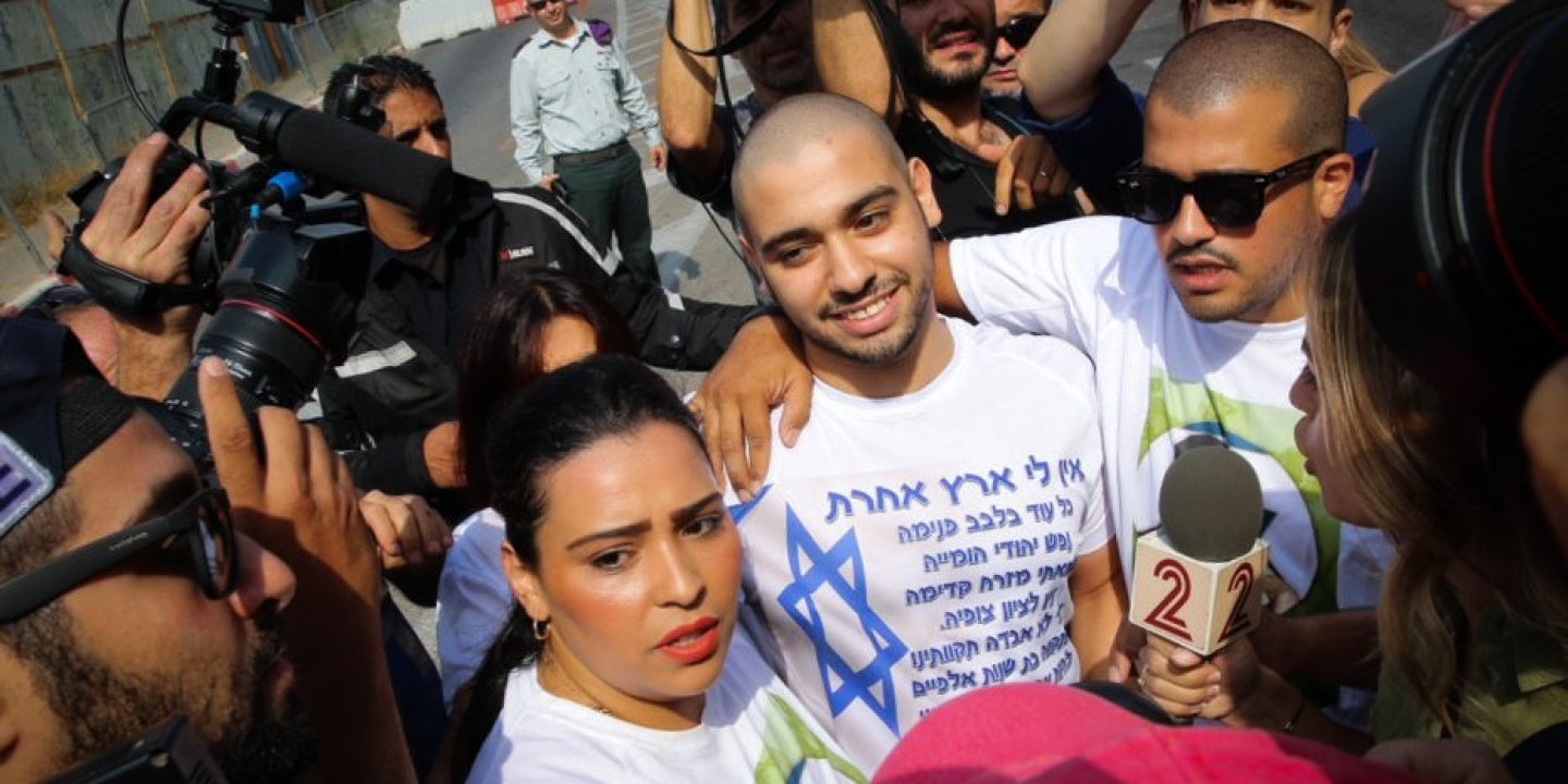 US-Einreiseverbot gegen Elor Azaria | Jüdische Allgemeine