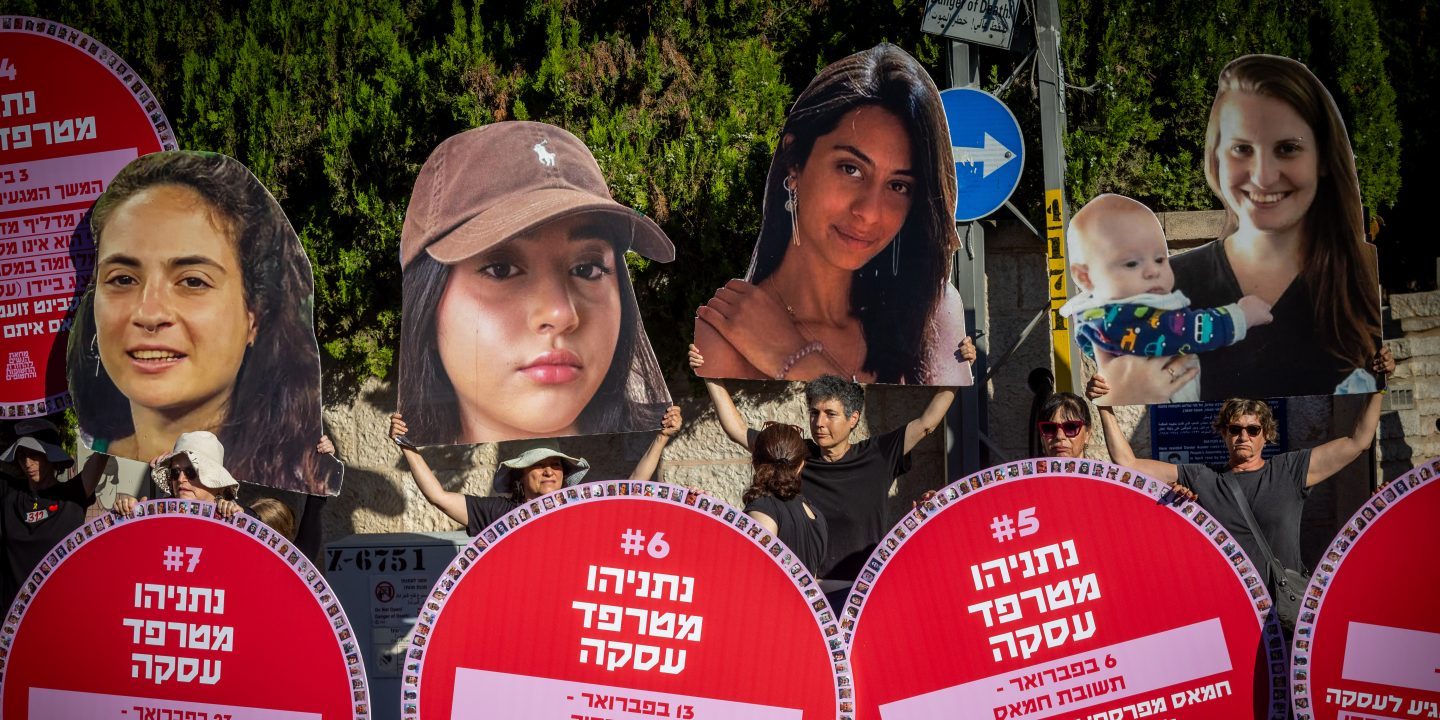 The Post-October 7th Era | Jüdische Allgemeine