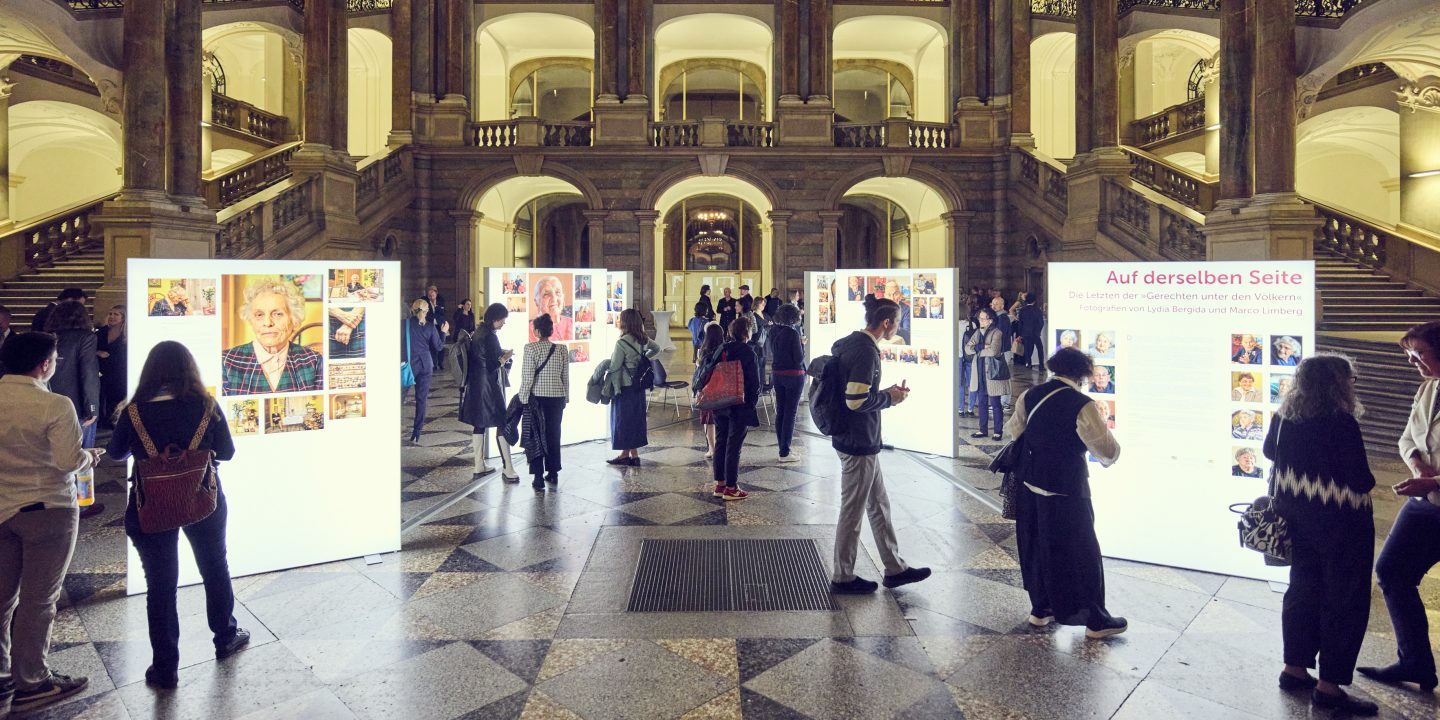 Vorbilder der Menschlichkeit | Jüdische Allgemeine