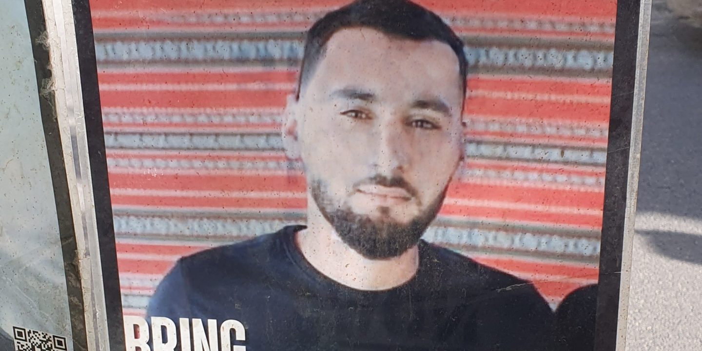 In der Hand der Hamas | Jüdische Allgemeine