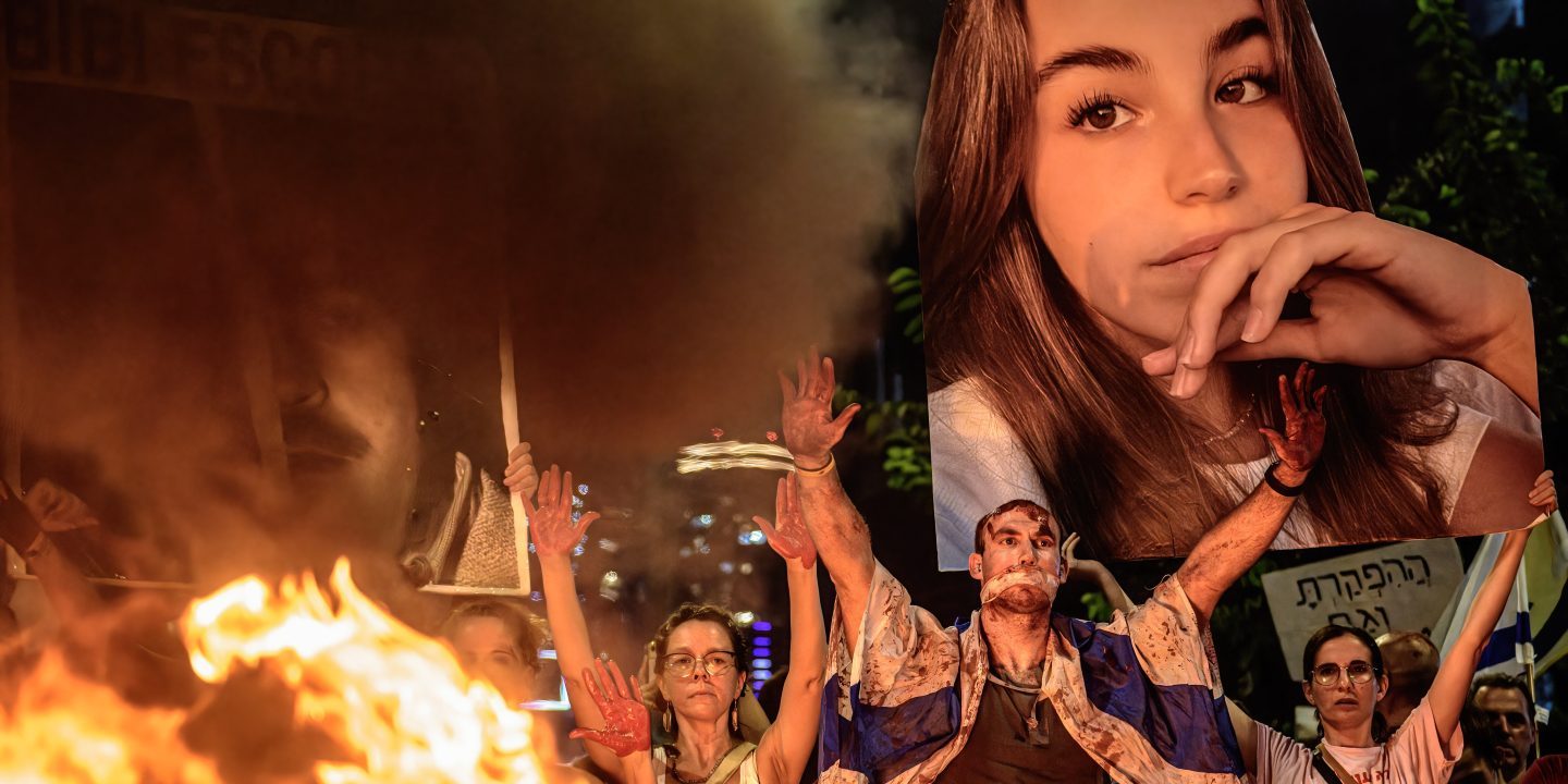 Wo ist Agam? | Jüdische Allgemeine