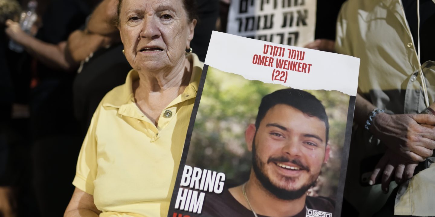 Geiseln der Hamas: Omer Wenkert, Omer Shem Tov, Eliya Cohen, Tal Shoham ...