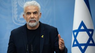 Israel | Jüdische Allgemeine