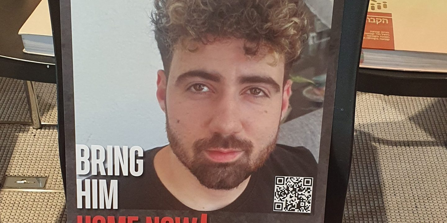 „Guy ist menschlicher Schutzschild der Hamas“ | Jüdische Allgemeine