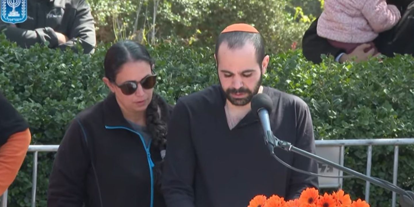 »Shiri, Ariel, Kfir, verzeiht, dass ich euch nicht beschützen konnte ...