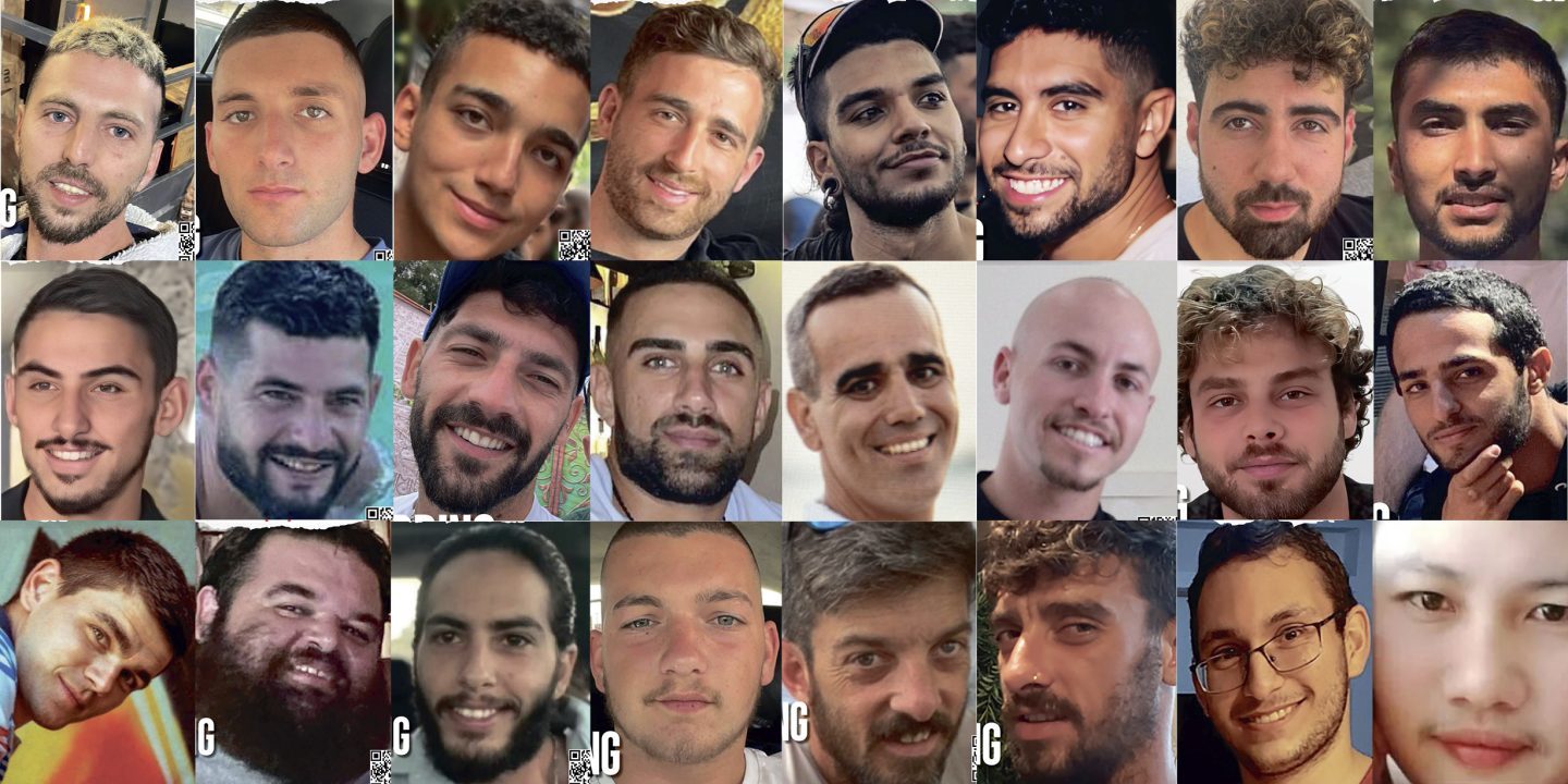 Geiseln der Hamas im Gazastreifen: Diese 24 Israelis sollen noch am Leben sein | Jüdische Allgemeine