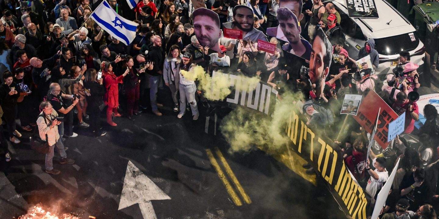 Tausende demonstrieren gegen israelische Regierung | Jüdische Allgemeine