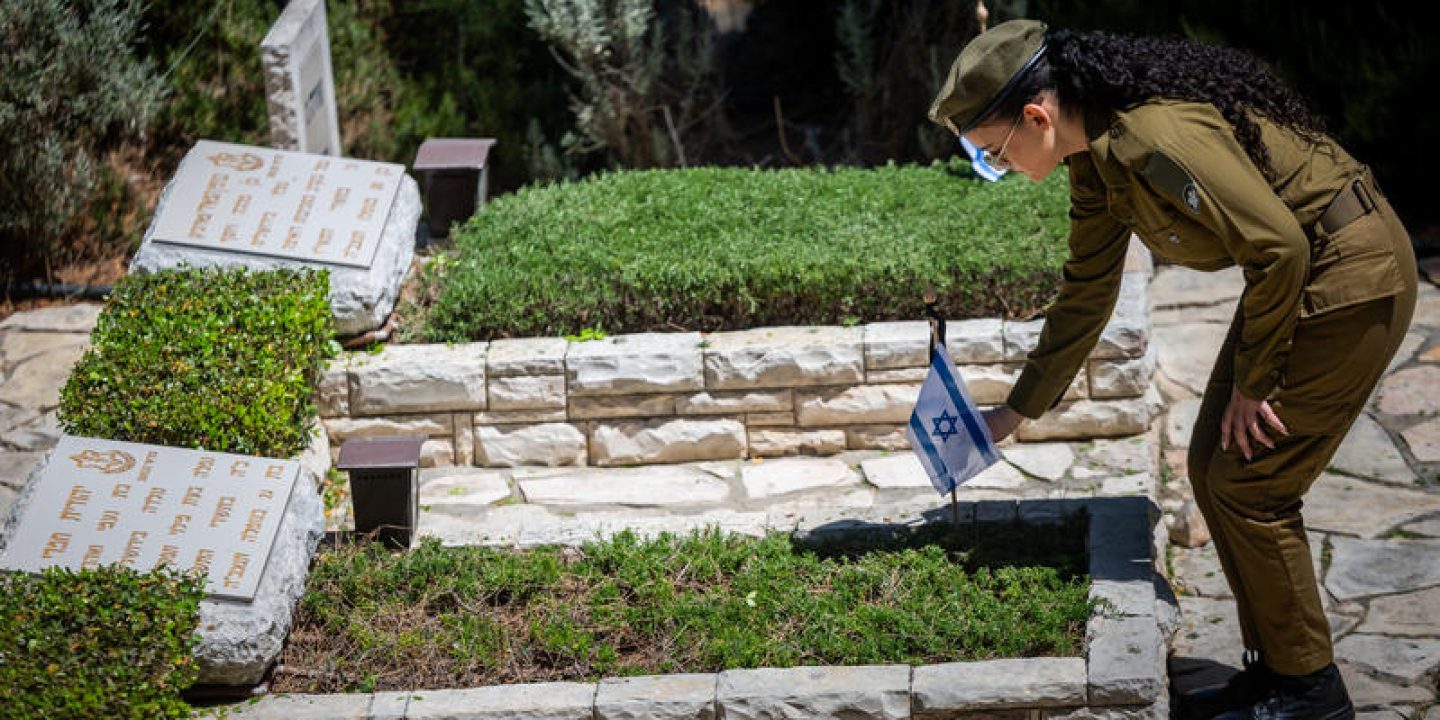 Ganz Israel trauert | Jüdische Allgemeine