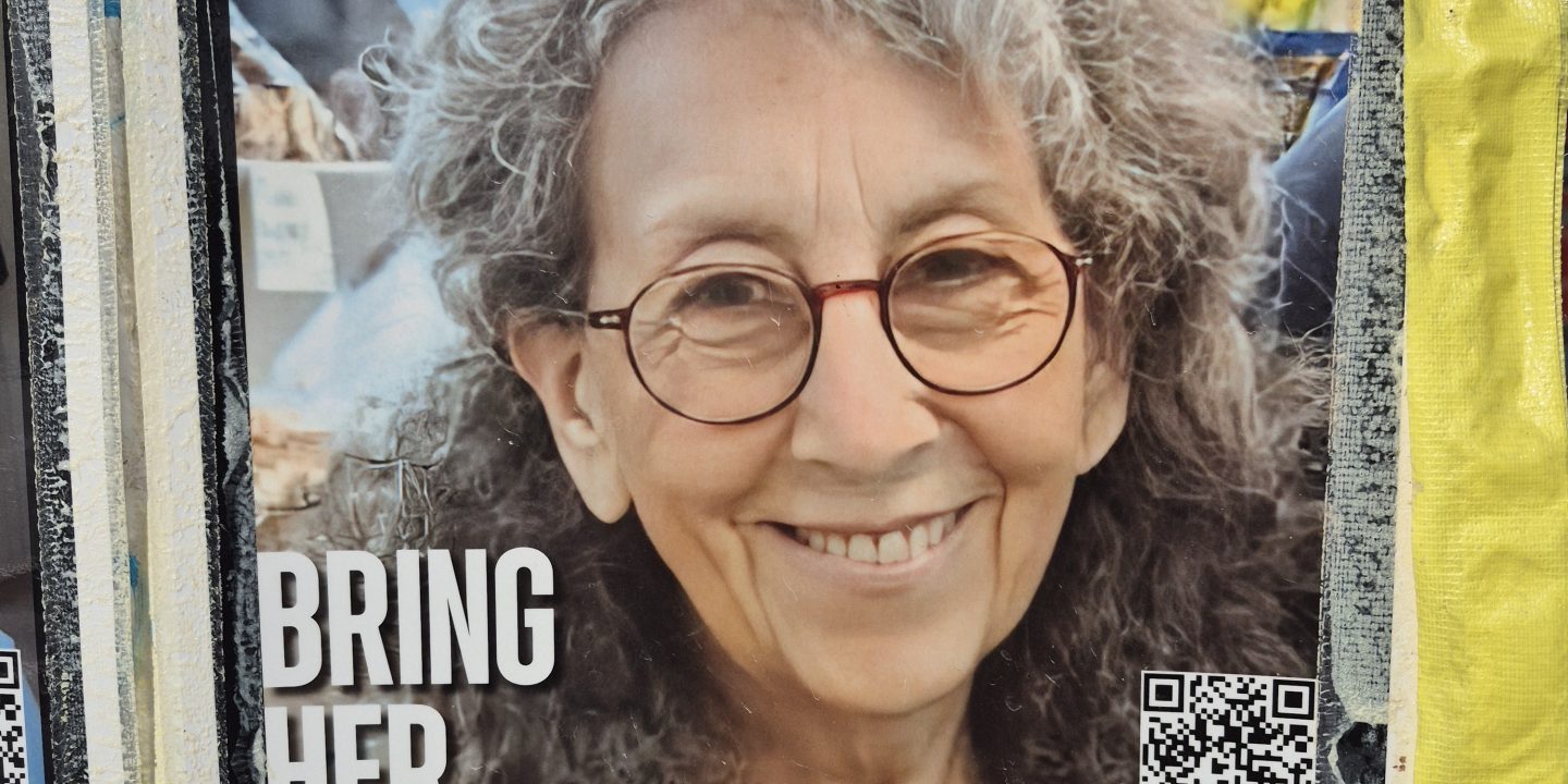 Judy Weinstein Haggai: Sie war eine Poetin | Jüdische Allgemeine