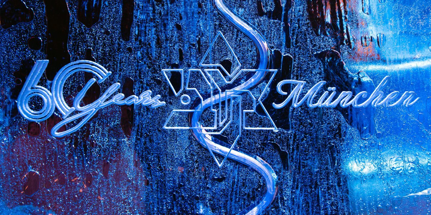 60 Jahre Maccabi München: »Wir sind eine Familie« | Jüdische Allgemeine