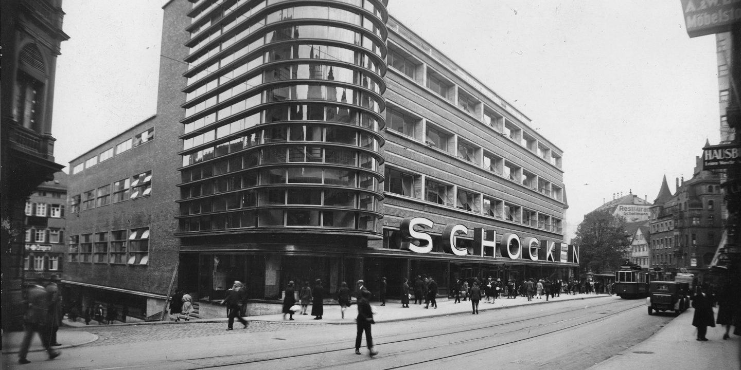 Die Schocken-Show im Jüdischen Museum Berlin | Jüdische Allgemeine