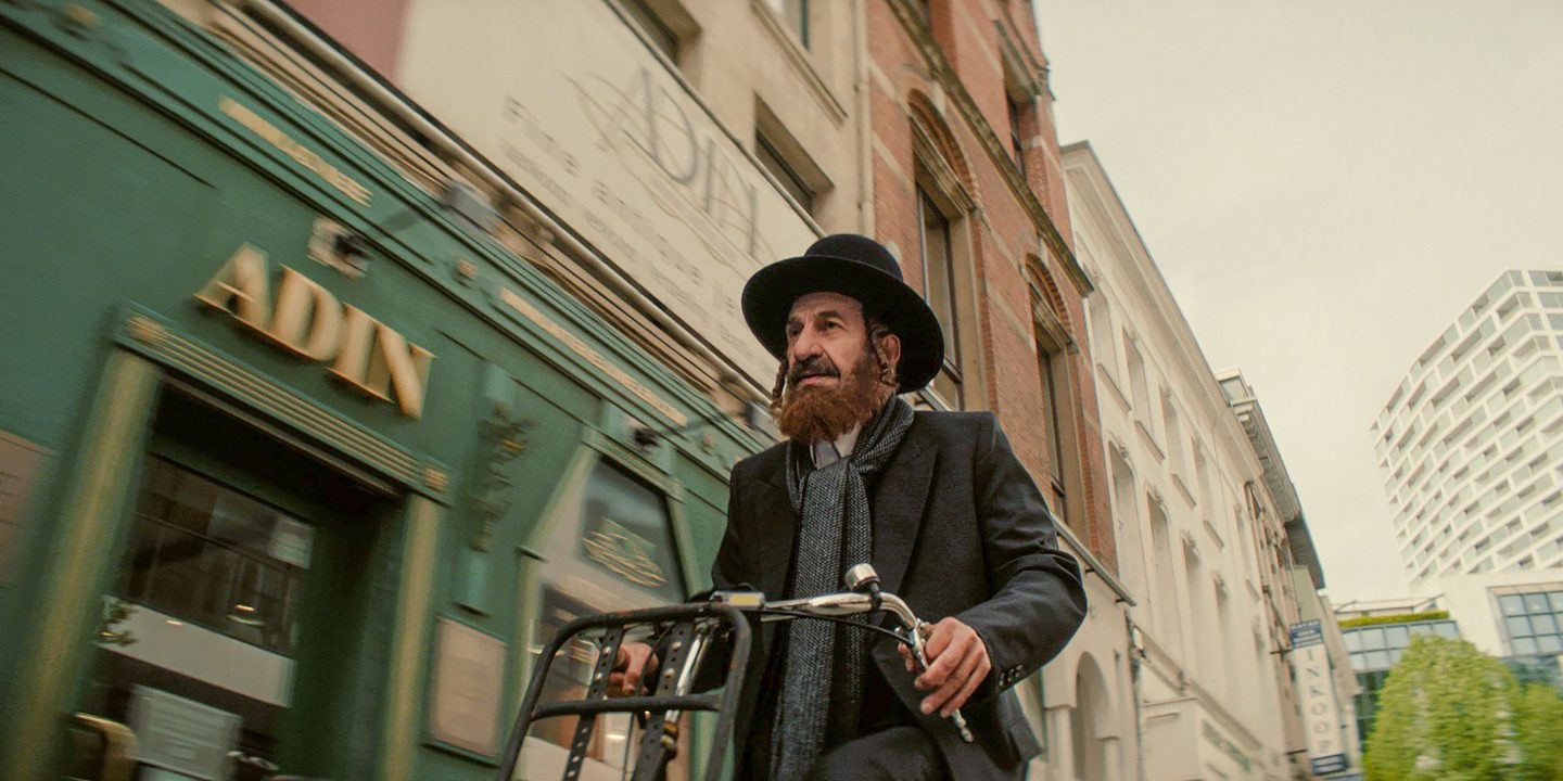 »Kugel« – ein vielschichtiges Prequel der Kultserie »Shtisel ...