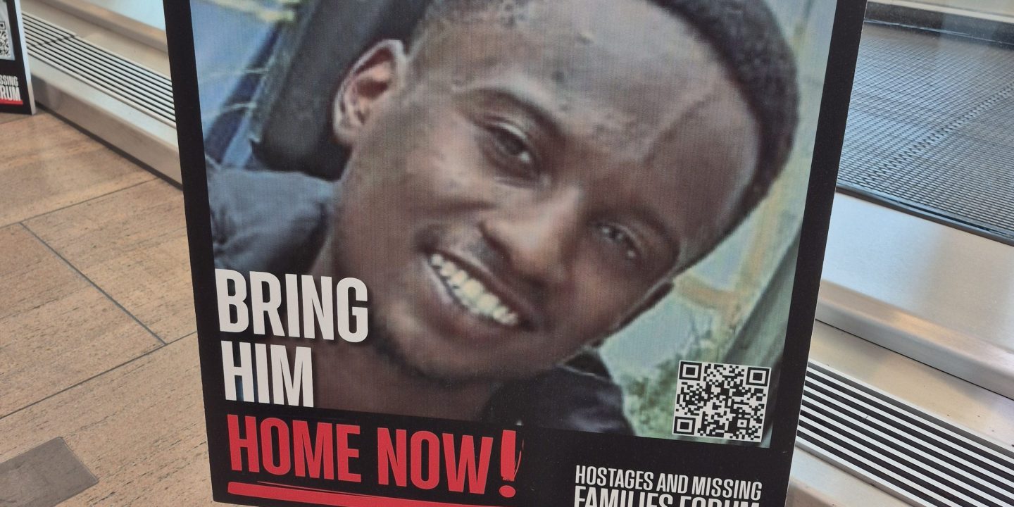 Joshua Mollel wollte lernen | Jüdische Allgemeine