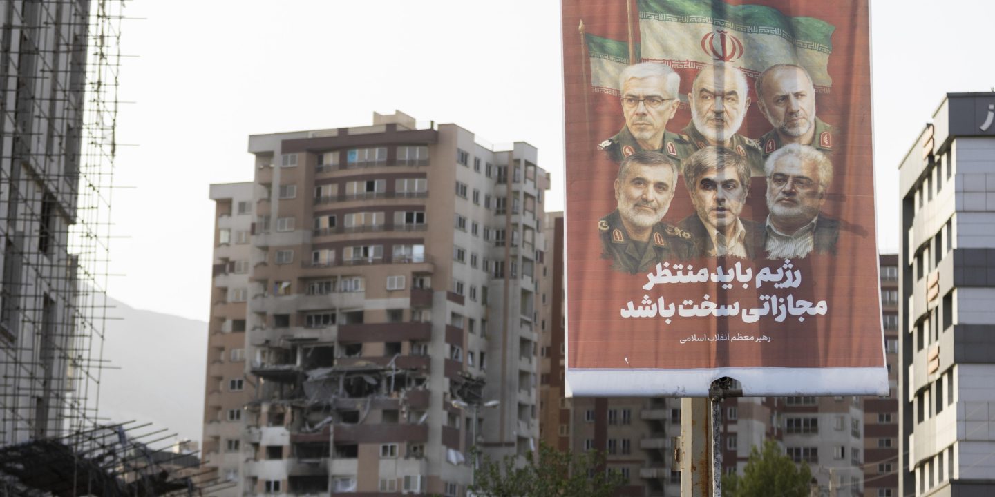 Recherche: Israel hackte Telefone iranischer Bodyguards | Jüdische ...