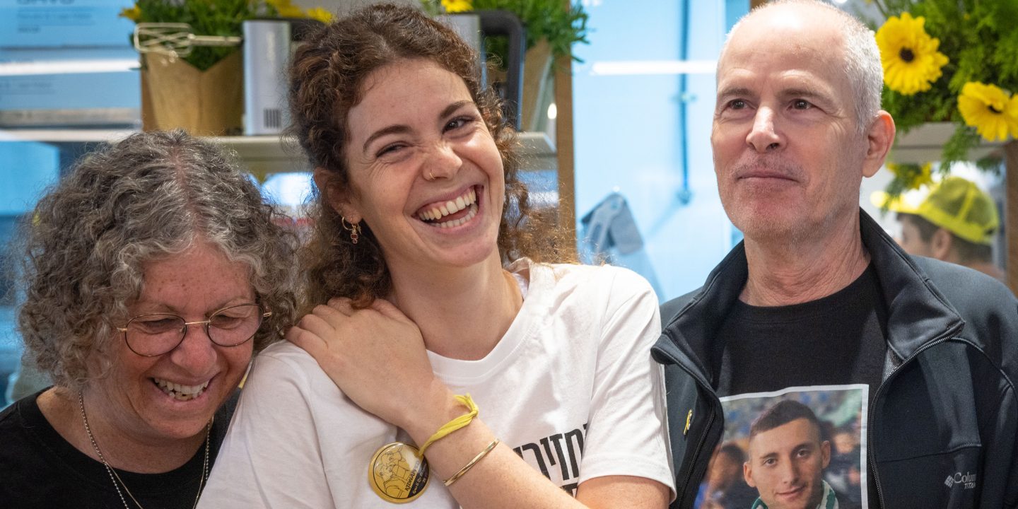Israel: Tochter befreiter Geiseln heiratet | Jüdische Allgemeine