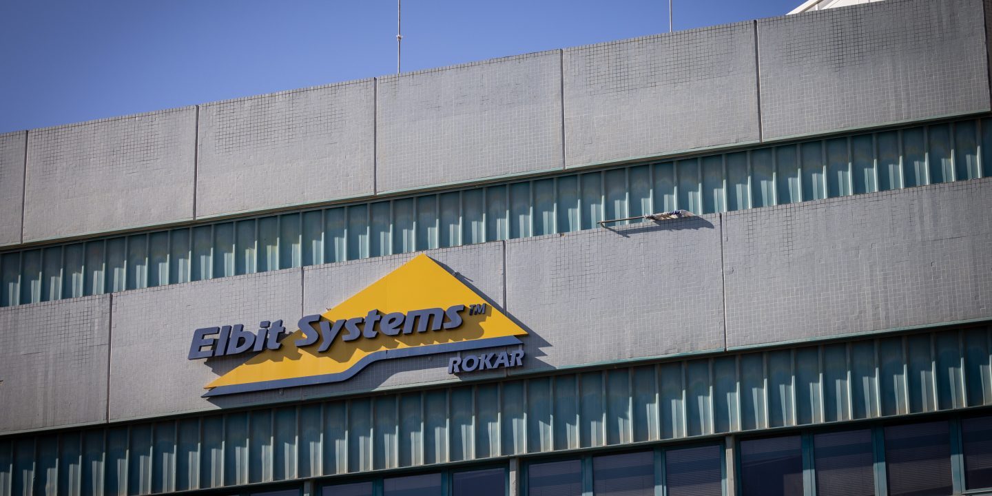 Ron Prosor: Angriff auf israelischen Rüstungskonzern Elbit in Ulm ist ...