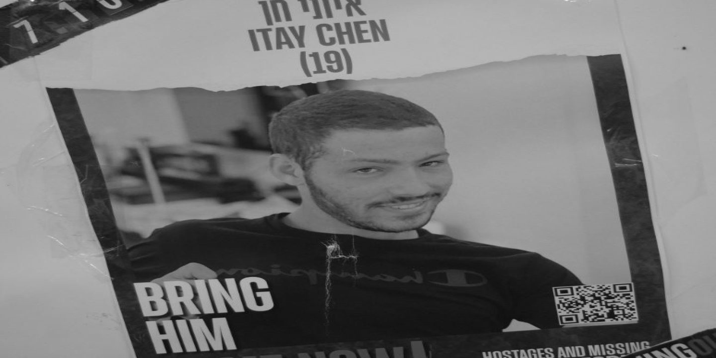 Vermisst: Itay Chen wurde entführt, als er Kibbuzim schützte | Jüdische Allgemeine