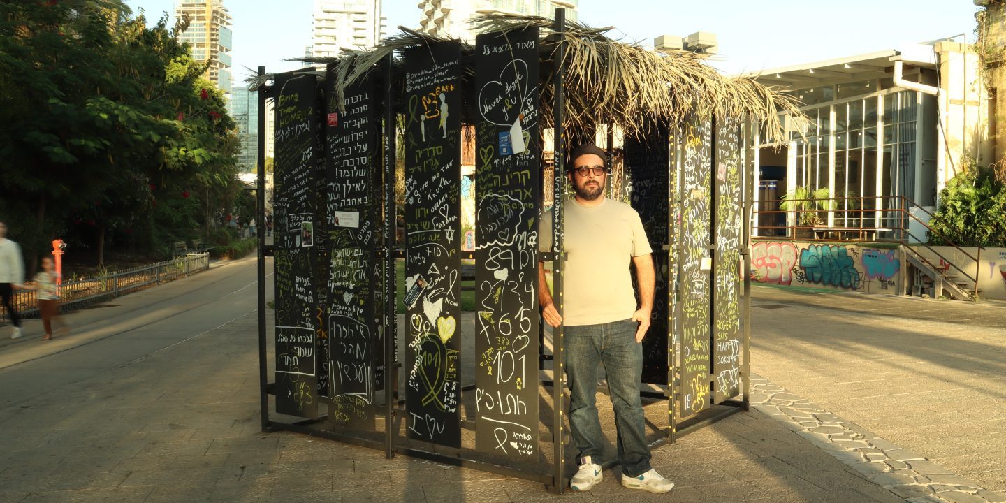 Sukkot: Gedenken unter dem Palmendach | Jüdische Allgemeine