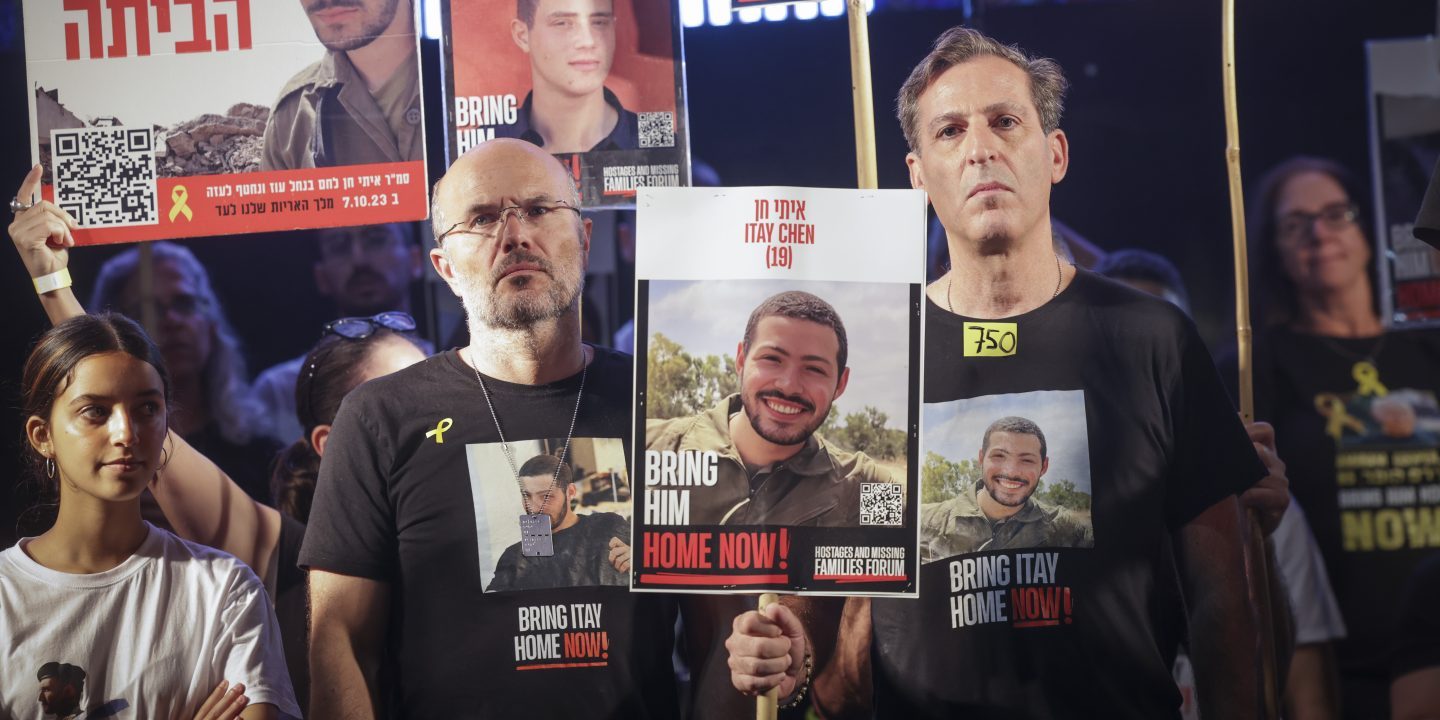 Itay Chen ist wieder in Israel | Jüdische Allgemeine