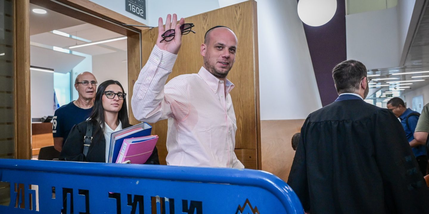 Israel: Das steckt hinter »Katargate« | Jüdische Allgemeine